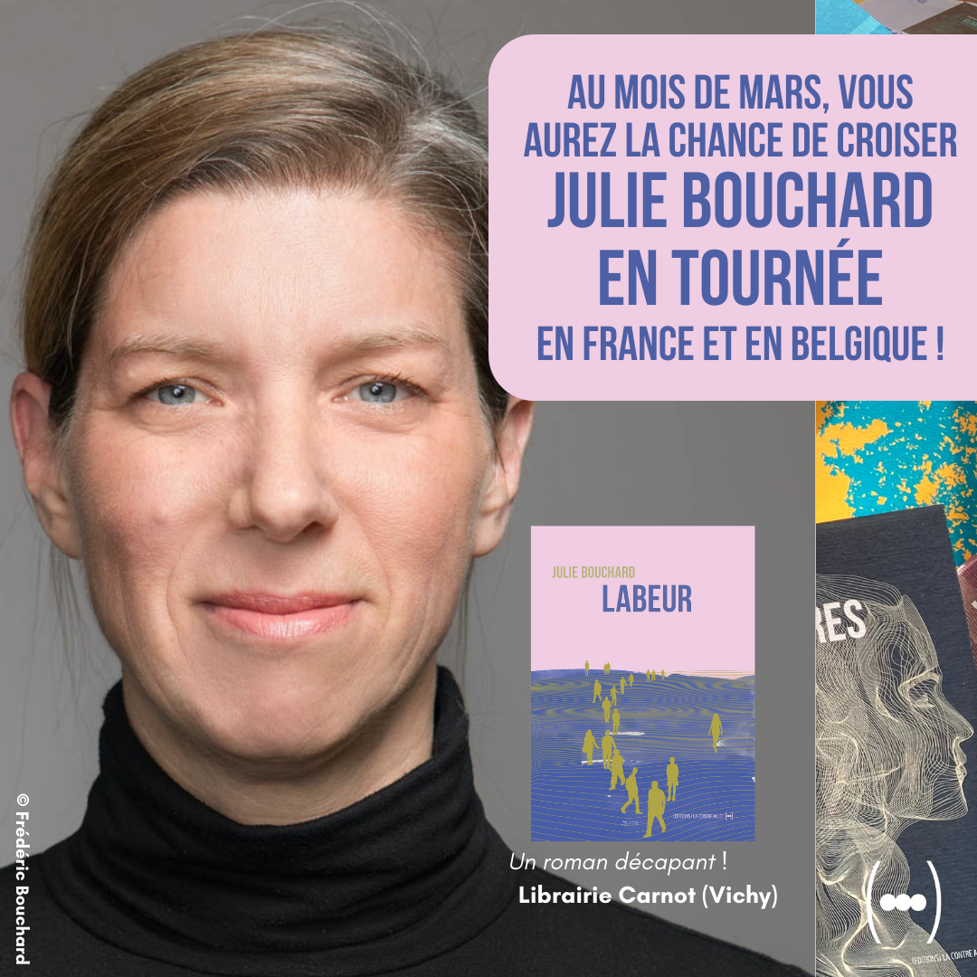 Accueil - La contre allée